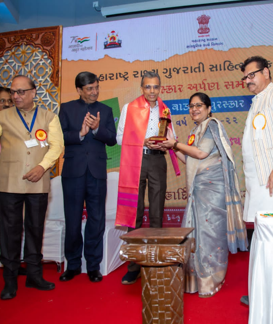 Dr. Hitesh Pandya, Head, Department of Gujarati has received award for ...