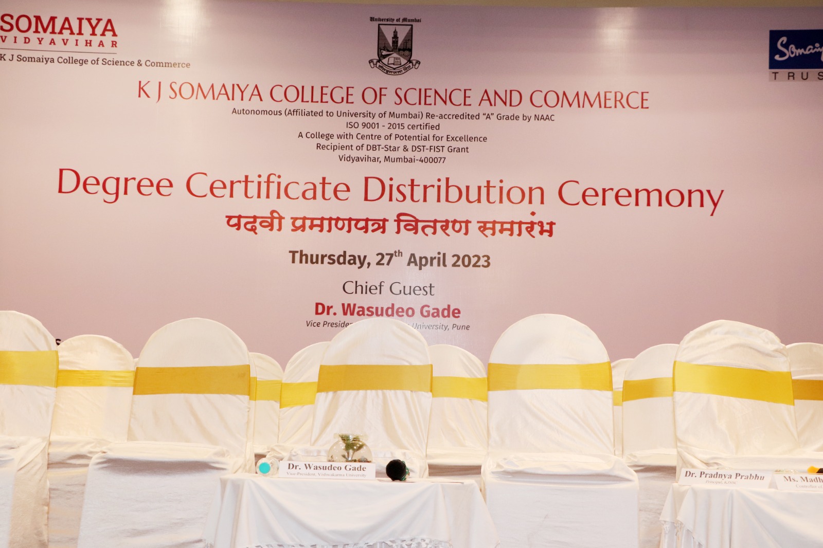 Degree Certificate Distribution Ceremony 22-23 | Somaiya Vidyavihar ...