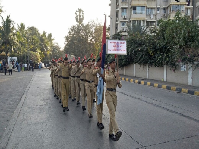 NCC | Somaiya Vidyavihar University