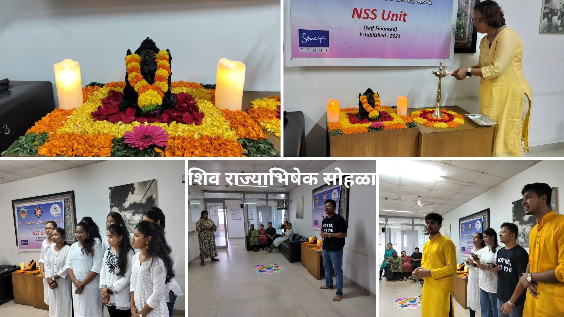 NSS Activities 2023-24